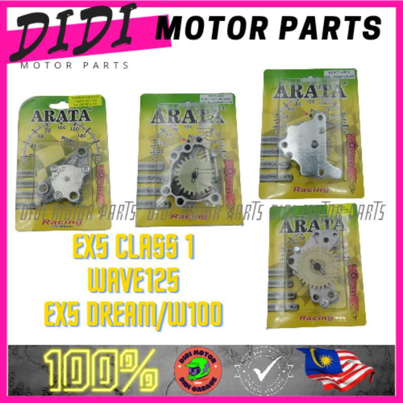 DIDI MOTORPARTS，ARATA OIL PUMP RACING EX5 DREAM / W100 / WAVE125 / EX5 CLASS 1 High Pressure ...
