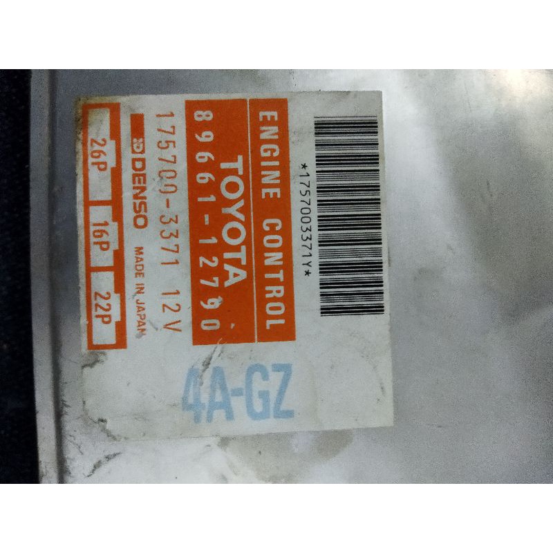 ECU Toyota Levin AE101Supercharge 4AGZE Engine ECU | Shopee Malaysia