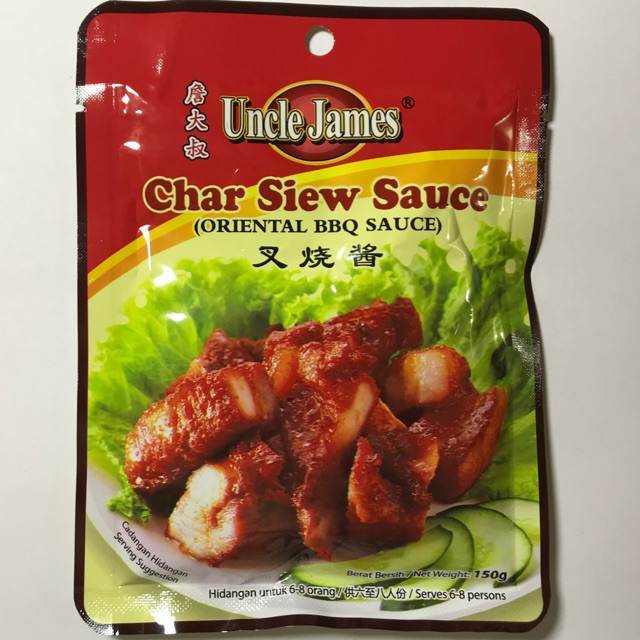 Uncle James Char Siew Sauce 詹大叔 叉烧酱 | Shopee Malaysia