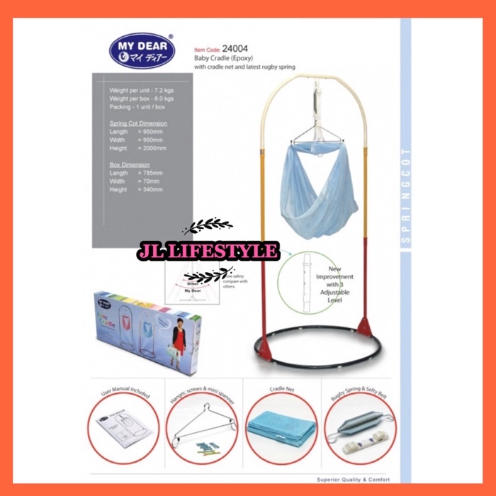 My Dear Baby Cradle Buaian Spring Cot 24004 Epoxy With Adjustable 3 ...