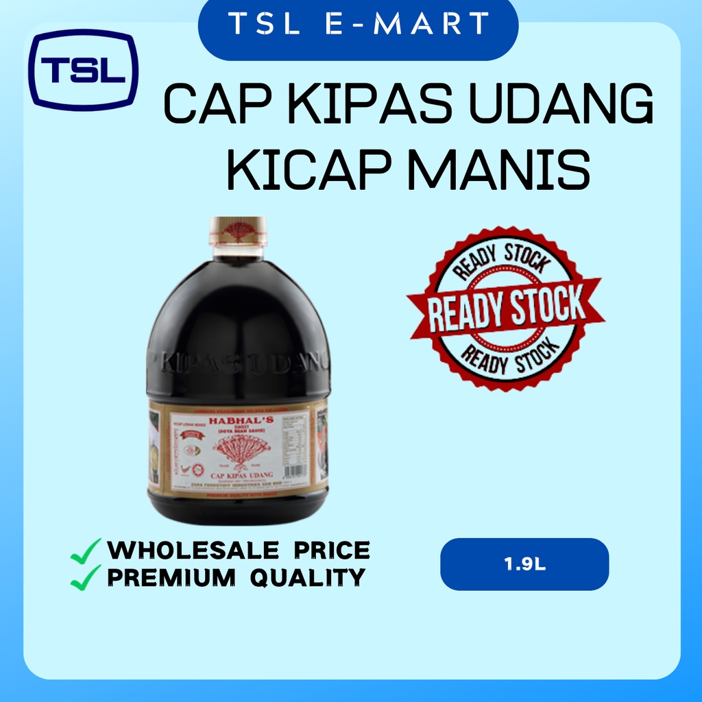 CAP KIPAS UDANG KICAP MANIS | Shopee Malaysia