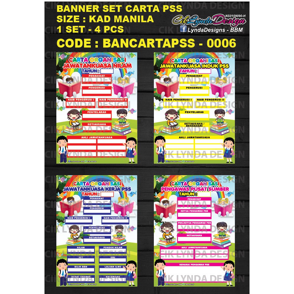 PRE-ORDER - BANNER SET CARTA PSS (SEKOLAH) | Shopee Malaysia