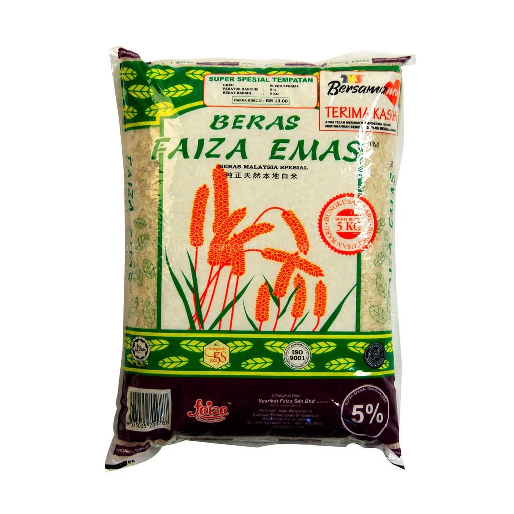 BERAS FAIZA 5KG | Shopee Malaysia
