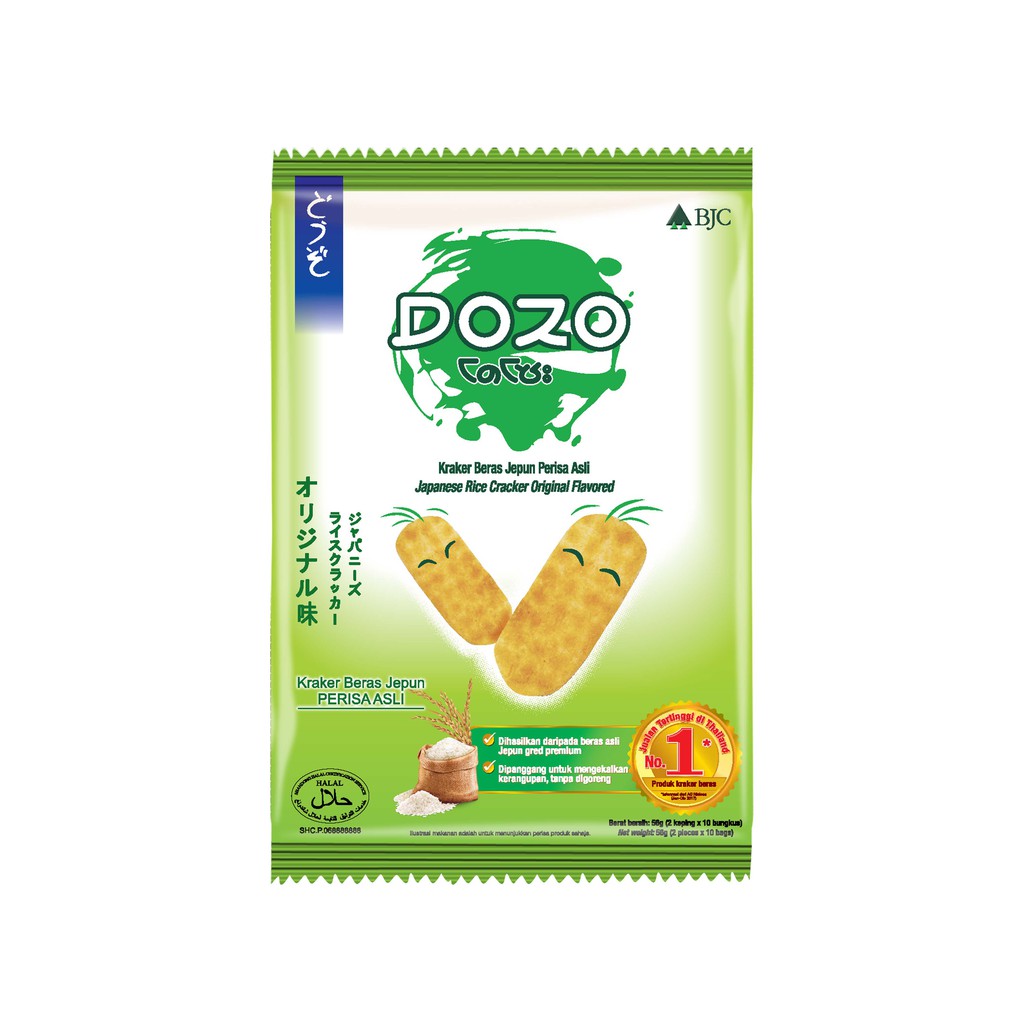 [CLEARANCE PROMO] Dozo (Japanese Rice Crackers) | Shopee Malaysia