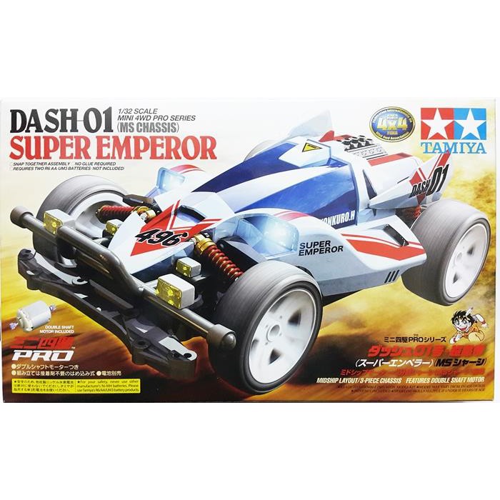 Tamiya Dash-01 Super Emperor (MS Chassis) | Shopee Malaysia