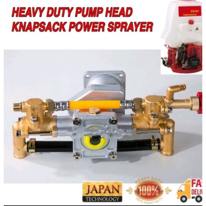 pump racun Knapsack Sprayersprayer pump only | Shopee Malaysia