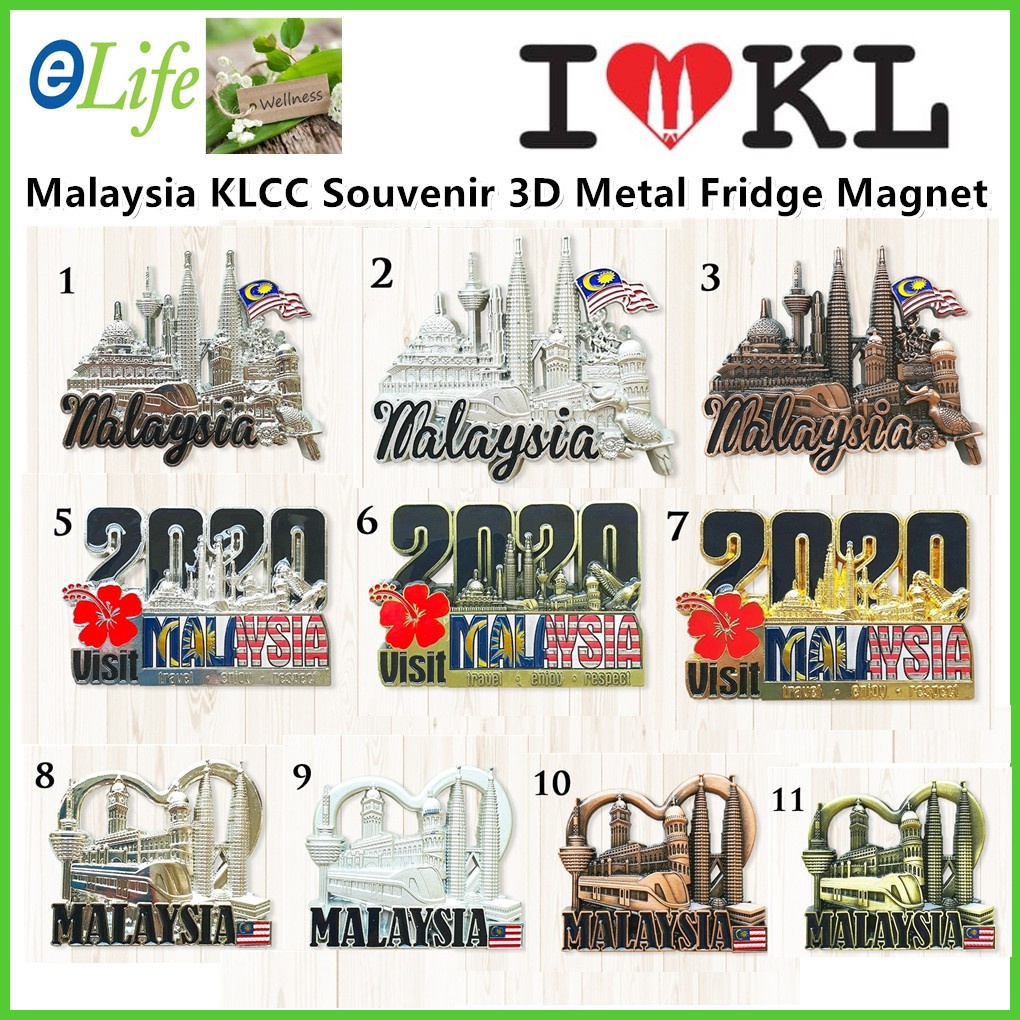 I Love Kuala Lumpur Malaysia Petronas Twin Tower KLCC Souvenir 3D Metal ...