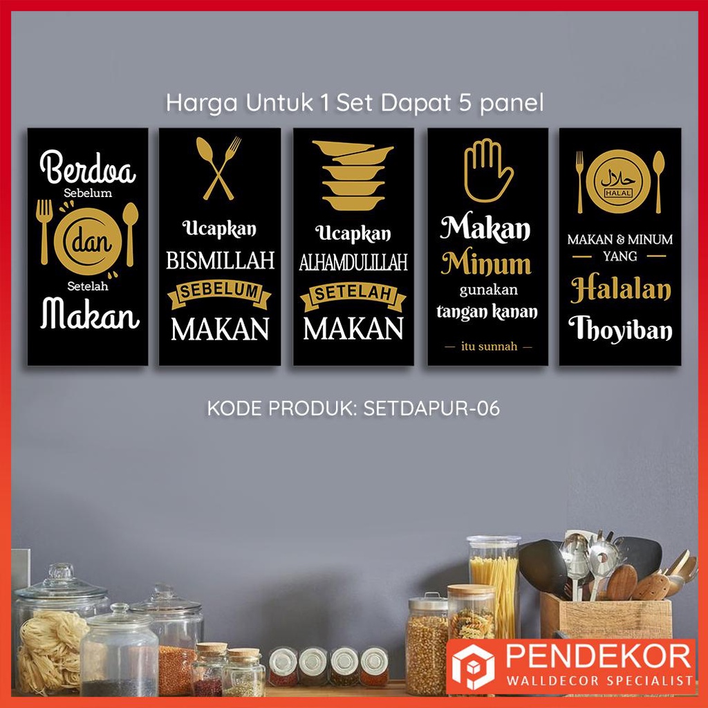 HIASAN DINDING Kitchen Wall Decoration Set Gets 5 Wall Display Panels ...