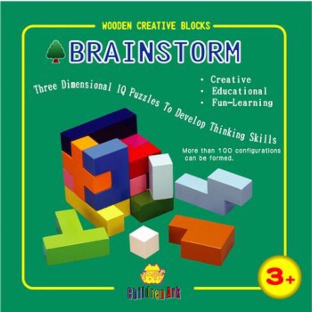 IQ HOUSE BRAINSTORM WOODEN BLOCKS SET 腦筋急轉彎 木製積木(15顆入) (new) | Shopee ...