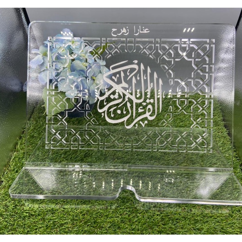 Exclusive Design Rehal Acrylic Design Mekah @ Bunga Tanjung 9 Kelopak ...