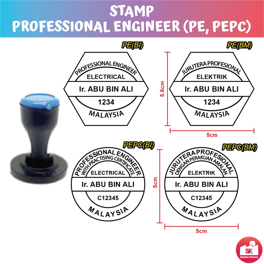 Professional Engineer Stamp Chop PE PEPC Cop Jurutera Profesional ...