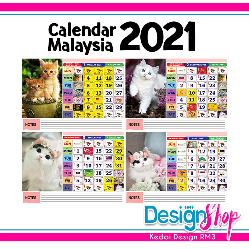 DESIGN CALENDAR MALAYSIA 2021 TEMA KUCING COMEL 12 BULAN - KALENDER ...