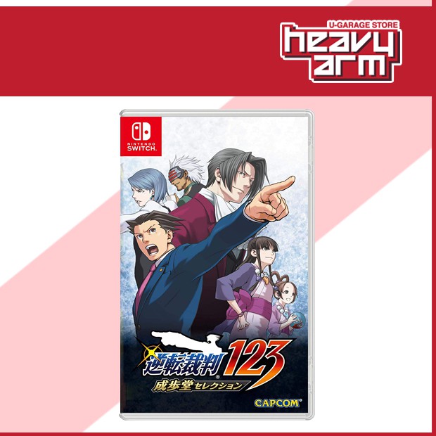 Switch Phoenix Wright Ace Attorney Trilogy (English) | Shopee Malaysia