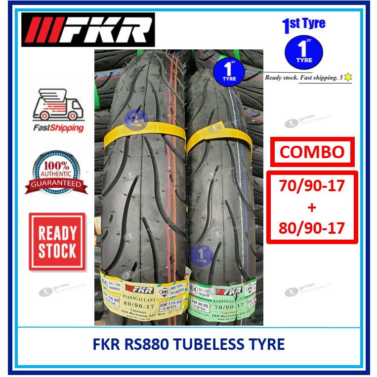 FKR MOTORCYCLE TYRE COMBO! RS880 GALLANT (MICHELIN PILOT STREET ...
