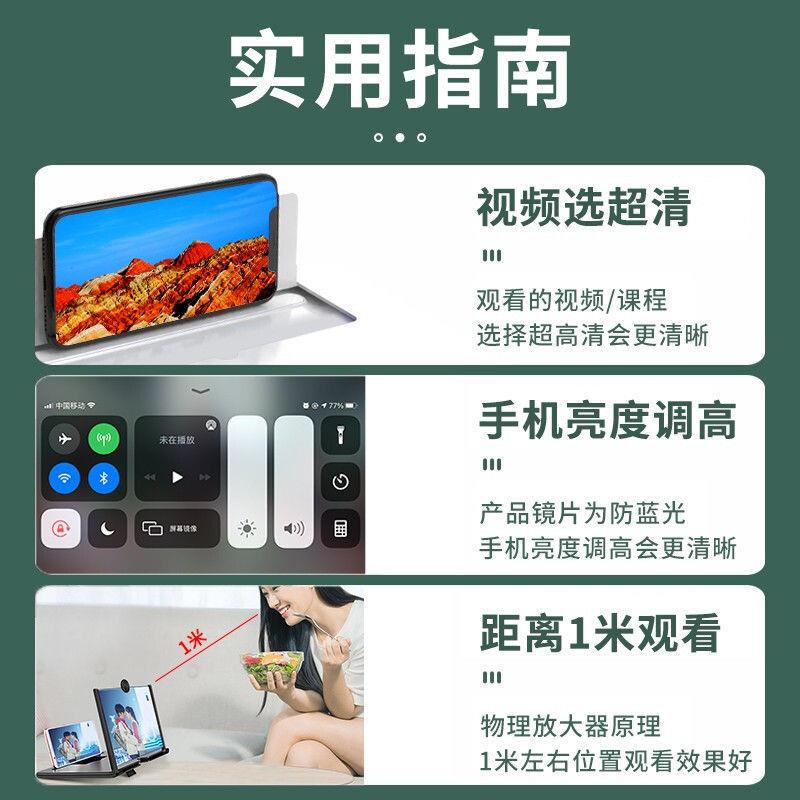 Penguat skrin telefon mudah alih skrin besar 4k ultra-jelas 3d ...