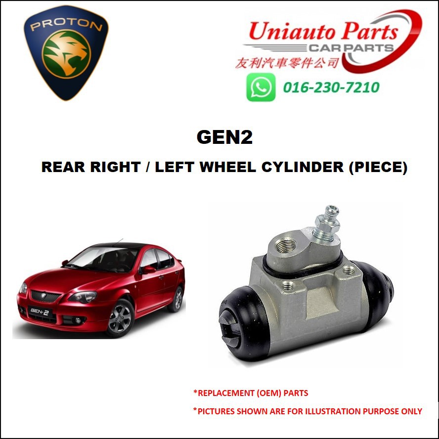 PROTON GEN2 REAR RIGHT / LEFT WHEEL CYLINDER / BRAKE PUMP (PIECE ...