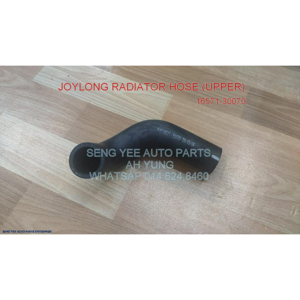 JOYLONG RADIATOR HOSE (UPPER & LOWER) | Shopee Malaysia