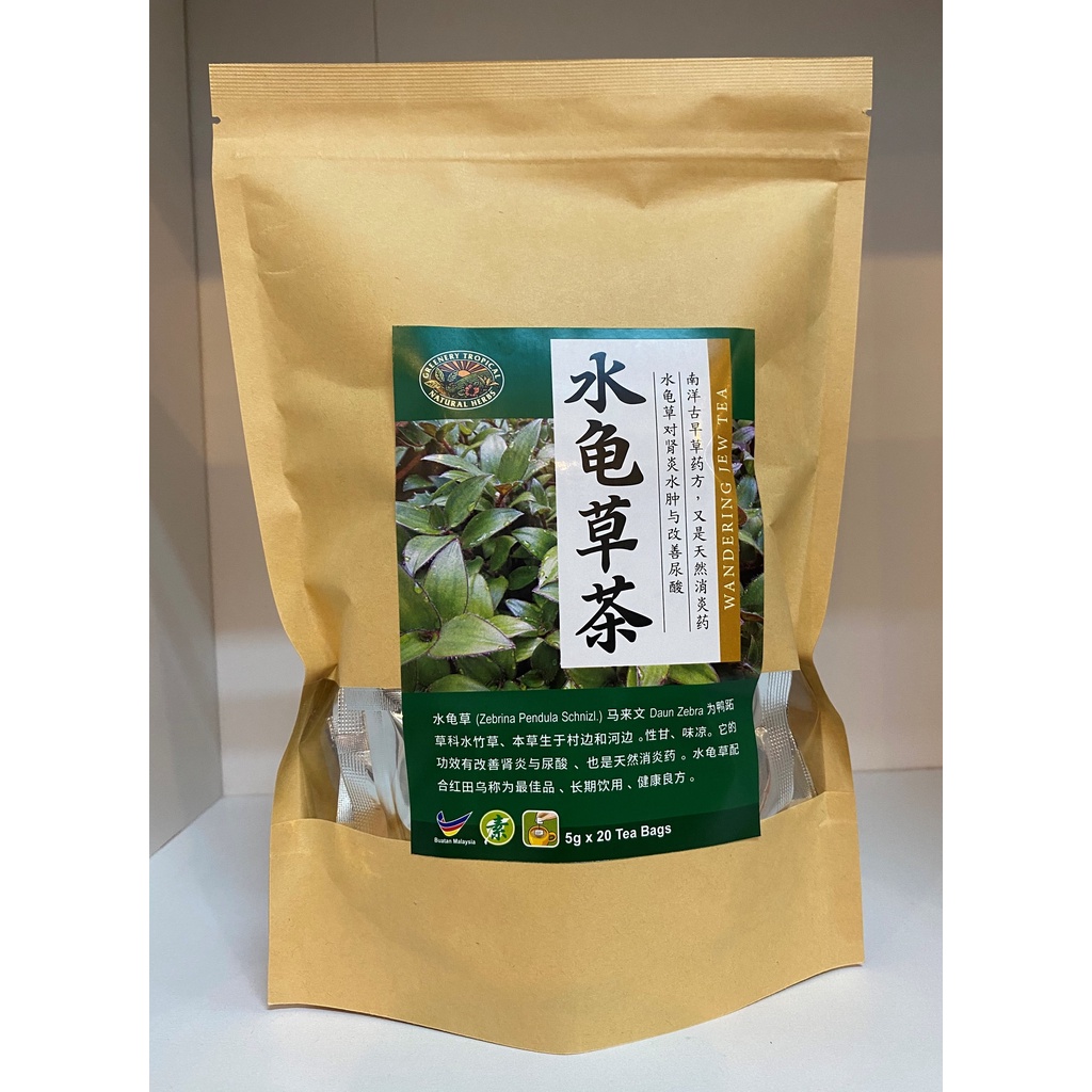 水龟草茶 Wandering Jew Tea (5g x 20 tea bags) | Shopee Malaysia