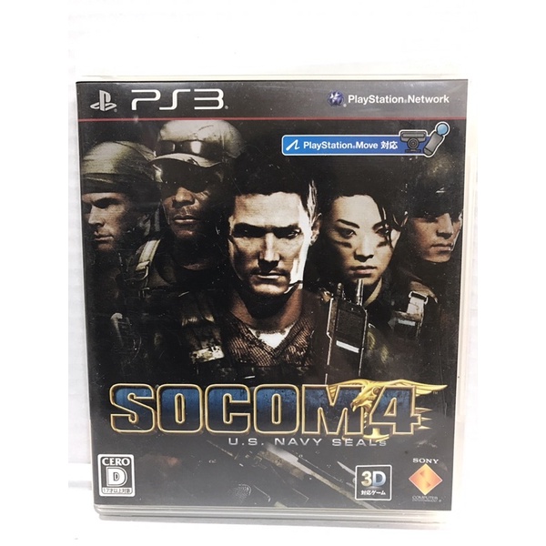 Original Disc [PS3] SOCOM 4: Us Navy SEALs (Japan) (BCJS-30052 ...