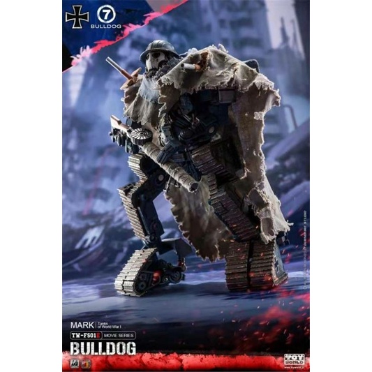 TRANSFORMERS TOYWORLD TW-FS01E BULLDOG | Shopee Malaysia