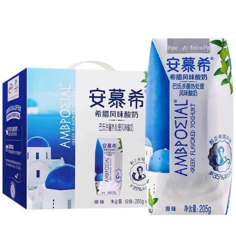 A0876# 安慕希（一箱12瓶）（2公斤） An Muxi (12 bottles in a box) (2 kg) | Shopee ...