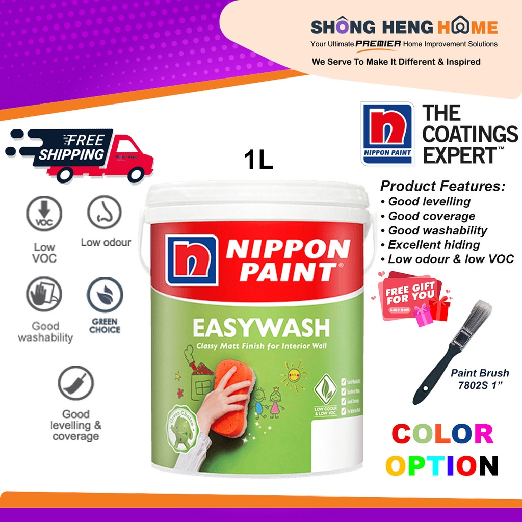 1L-Nippon Paint Vinilex Easywash Interior Wall - COLOR OPTION [ANY COLOR, CODE] + Freegift ...