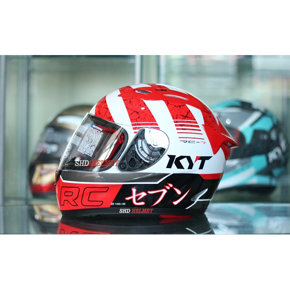 MERAH KYT RC7 Helmet Motif Series 17 White Red Full Face Red and White ...