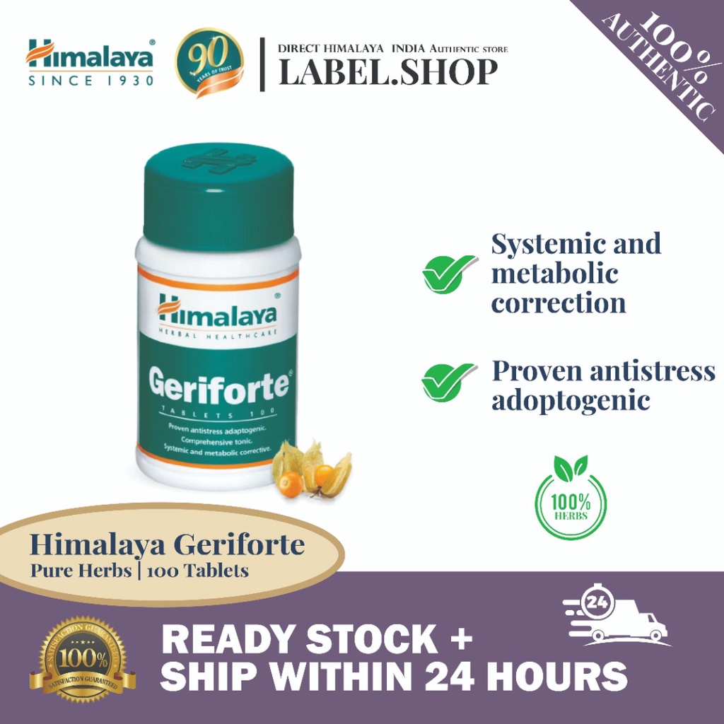 [PROMO - FAST-SHIPPING 💯] HIMALAYA Geriforte Tablets 100 (Antistress ...