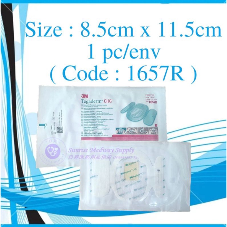 3M Tegaderm CHG I.V. Securement Dressing, 1 pc/env (Code:1657R/1658R ...