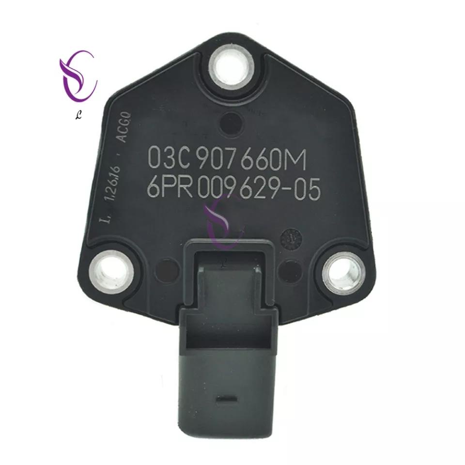 03C907660T New Oil Level Sensor For SKODA OCTAVIA SUPERB YETI ROOMSTER ...