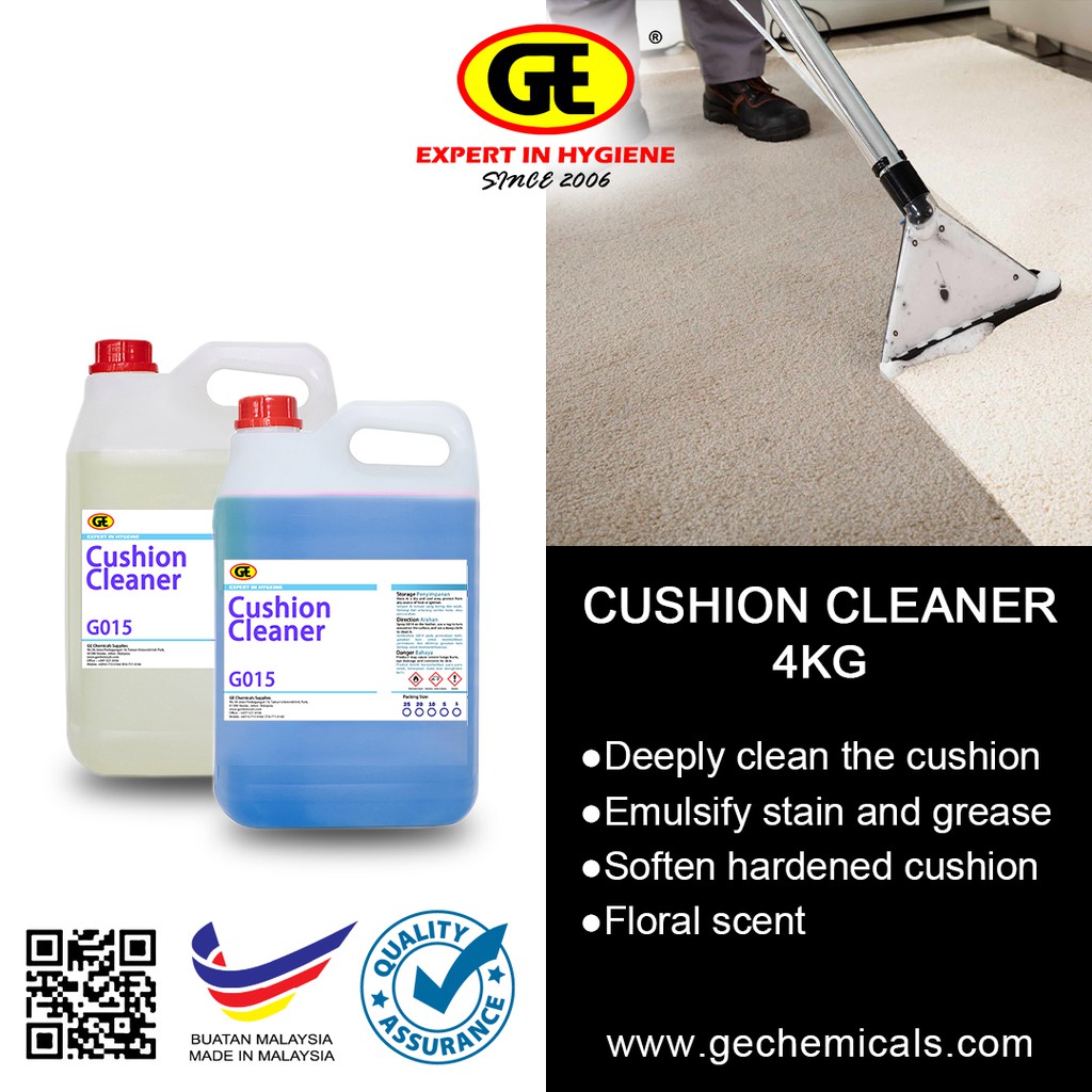 Cushion Cleaner Carpet Cleaner Leather Cleaner 4KG (Floral Scent ...