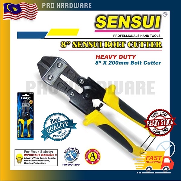 200MM/8'' SENSUI HEAVY-DUTY C-RV MINI BOLT CUTTER/HIGH QUALITY HAND ...