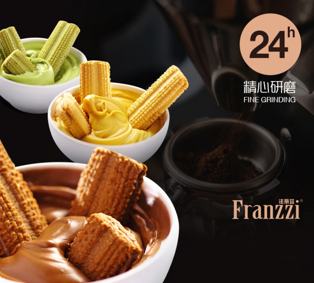 【New Flavor】 Sunssi Franzzi Chocolate Sandwich Cookie 法丽兹 70G Matcha ...