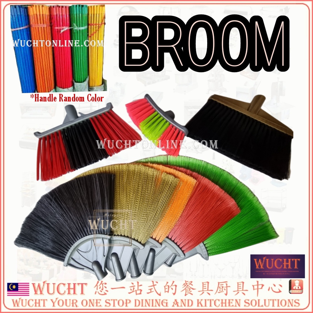 【WUCHT】Plastic Broom Soft Broom Hard Broom Drain Broom Floor Sweeper ...