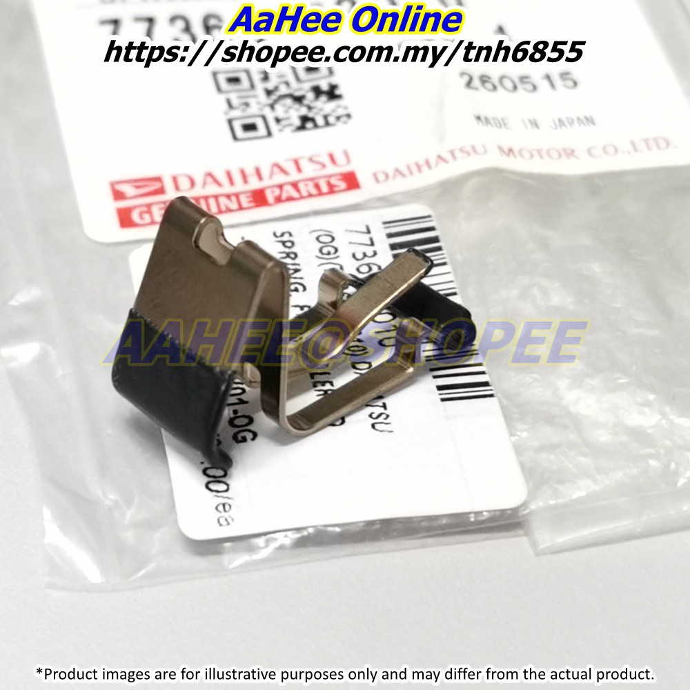 Perodua MYVI Spring Fuel Filler / Petrol Tank Door Lid Clip Original ...