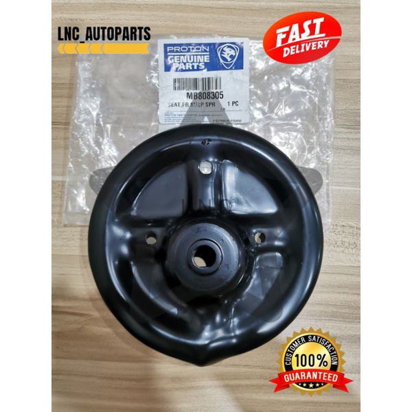 PROTON WIRA 1.6 / WAJA / GEN2 / PERSONA FRONT COIL SPRING SEAT (Upper ...
