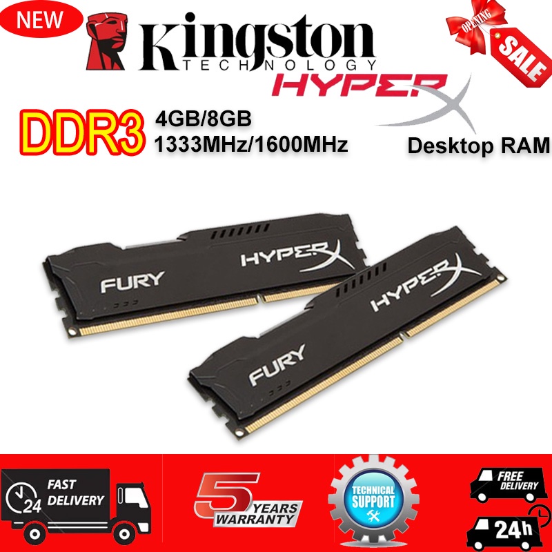 Desktop gaming Memory DDR3 8GB 1333/1600MHz PC3 12800 240pin DIMM 1.5V ...