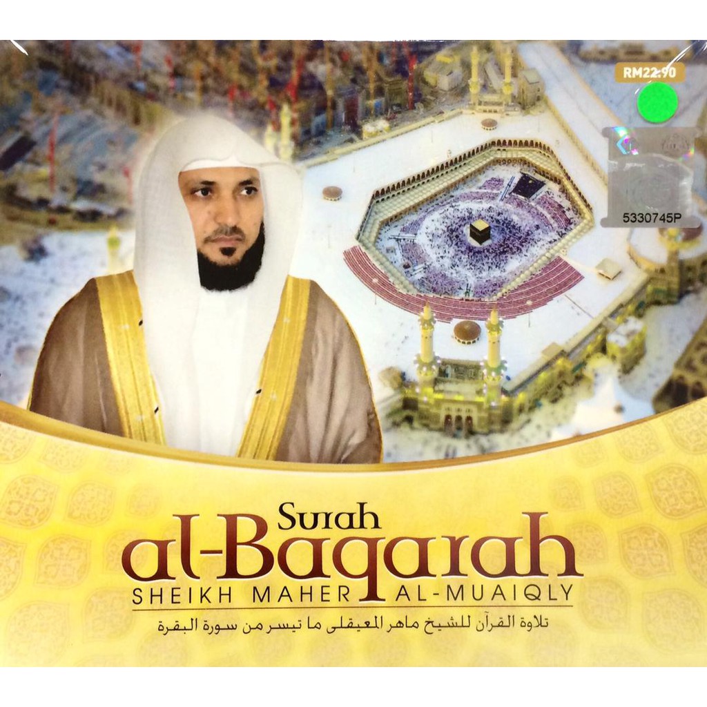 SHEIKH MAHER AL MUAIQLY - Surah Al Baqarah (Islamic 2CD) | Shopee Malaysia