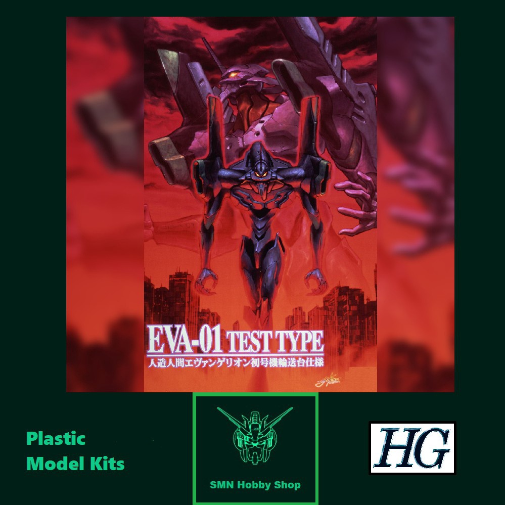 HG EVA-01 ver Test Type Launch Pad Model Kit [EVA] (OEM) | Shopee Malaysia