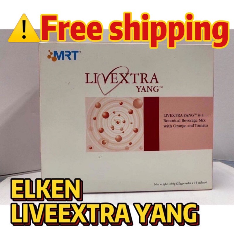 Elken LiveExtra Yang (15sachets) | Shopee Malaysia