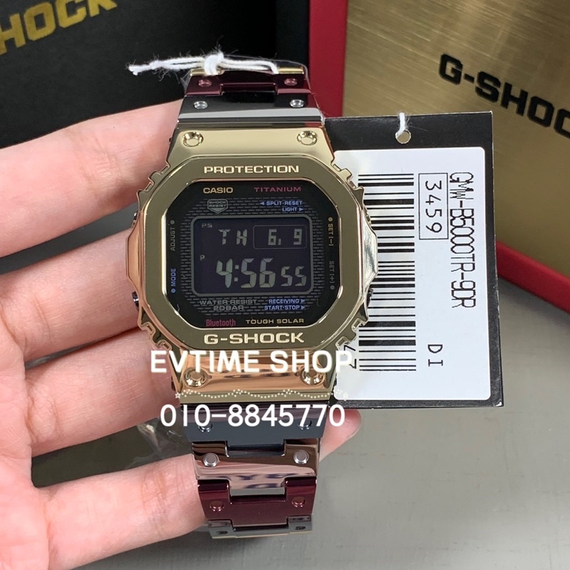 100% ORIGINAL CASIO G-SHOCK GMW-B5000TR-9DR / GMW-B5000TR-9D / GMW ...