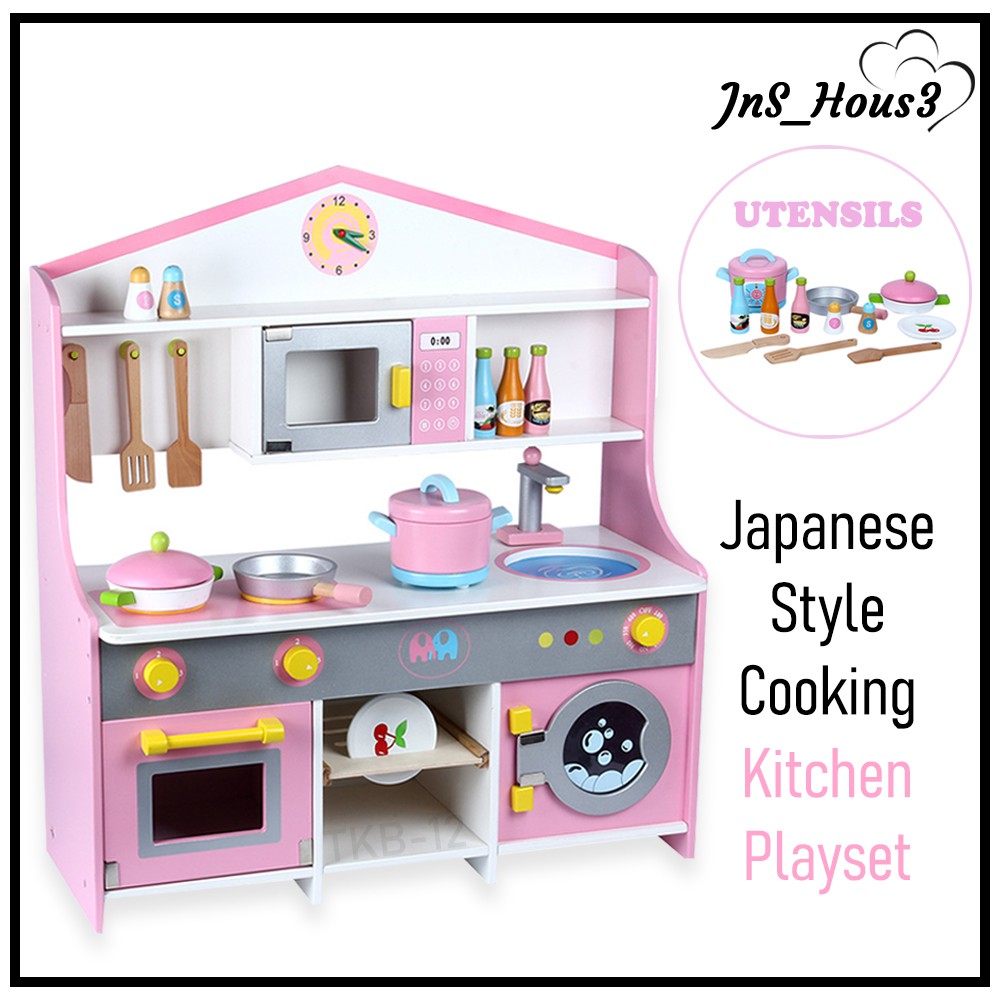 Japanese Style Wooden Kitchen Playset Children Cooking Pretend Playset ...