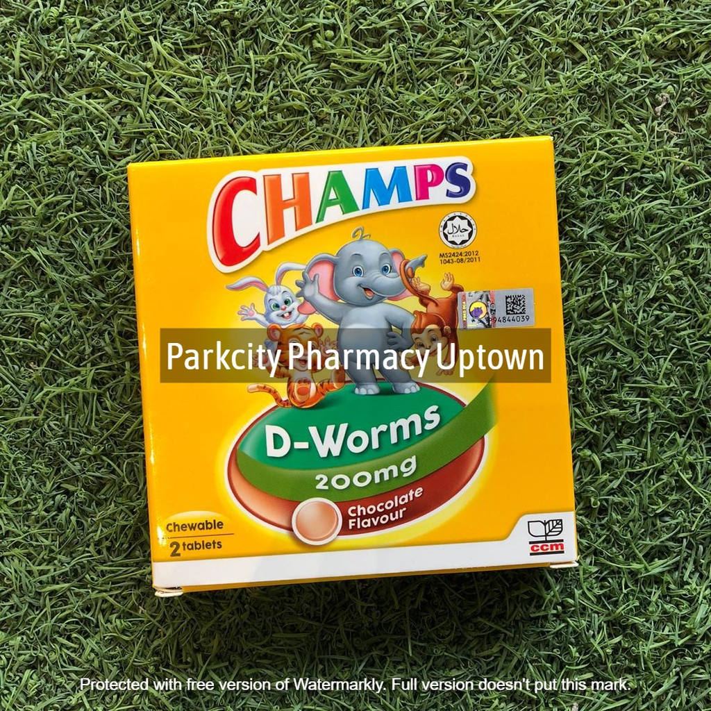 Champs D-Worms 200mg Chocolate Flavour Chewable Tablets 2s 0057 ...