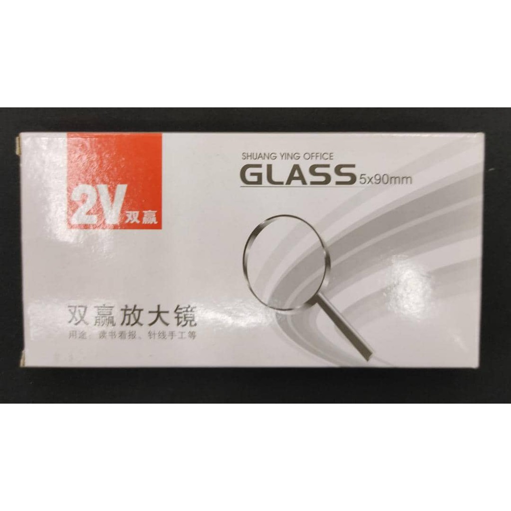 MAGNIFYING GLASS /MAGNIFIER/KANTA PEMBESAR | Shopee Malaysia