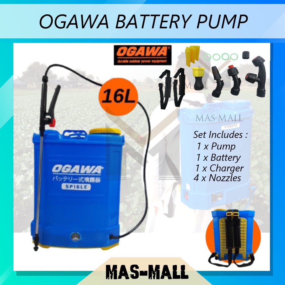 Pump Racun Bateri OGAWA SP 16L/18L/20L Battery Sprayer Pam Racun ...