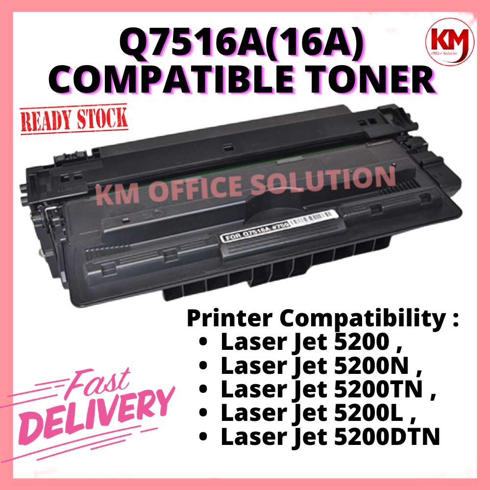 Q7516A 16A Compatible HP Laserjet 5200 5200L 5200N 5200TN 5200DTN HP16A ...