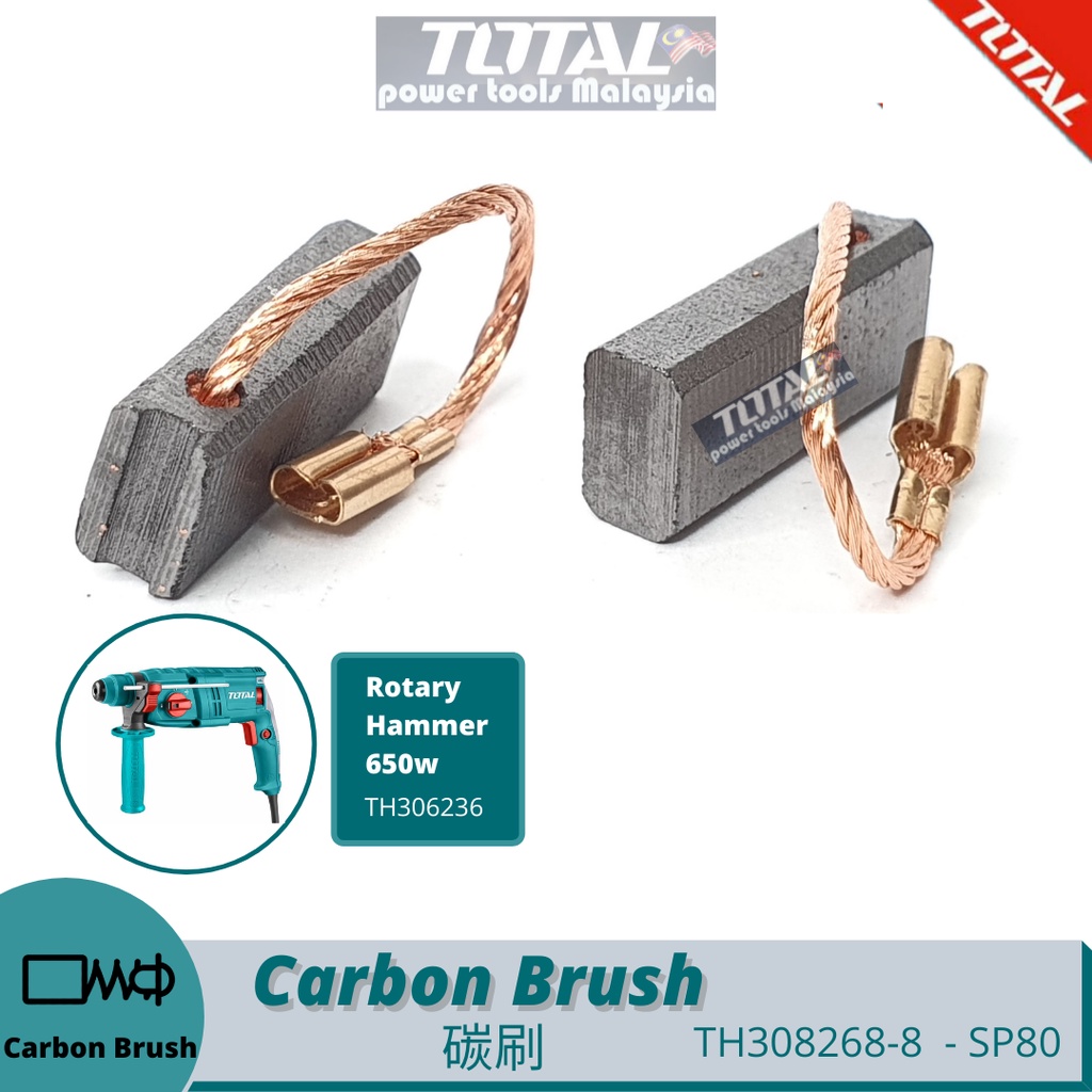 TOTAL 碳刷 Carbon Brush for TH306236 TH306236-8 Rotary Hammer 650W ...