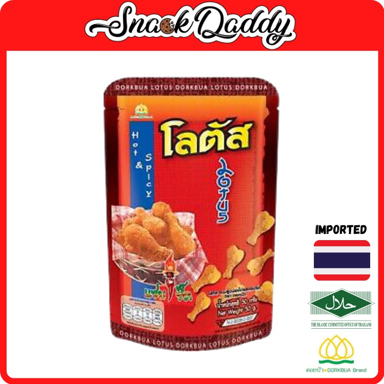 [HALAL] Thailand Famous 7-11 LOTUS chicken drumstick snack 50g 泰国小鸡腿饼干 ...