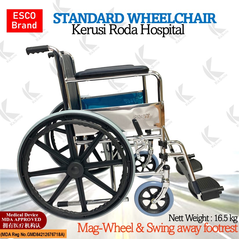 Esco Standard Wheelchair/Kerusi Roda/轮椅 | Shopee Malaysia