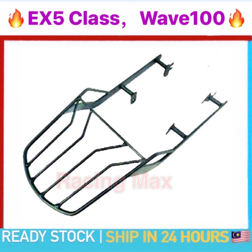 Honda EX5 Class Wave 100 Wave100 Box Carrier Monorack MONO RACK TOP ...